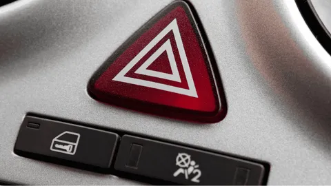 The Best Ways to Use Hazard Lights Car Safely and Effectively
